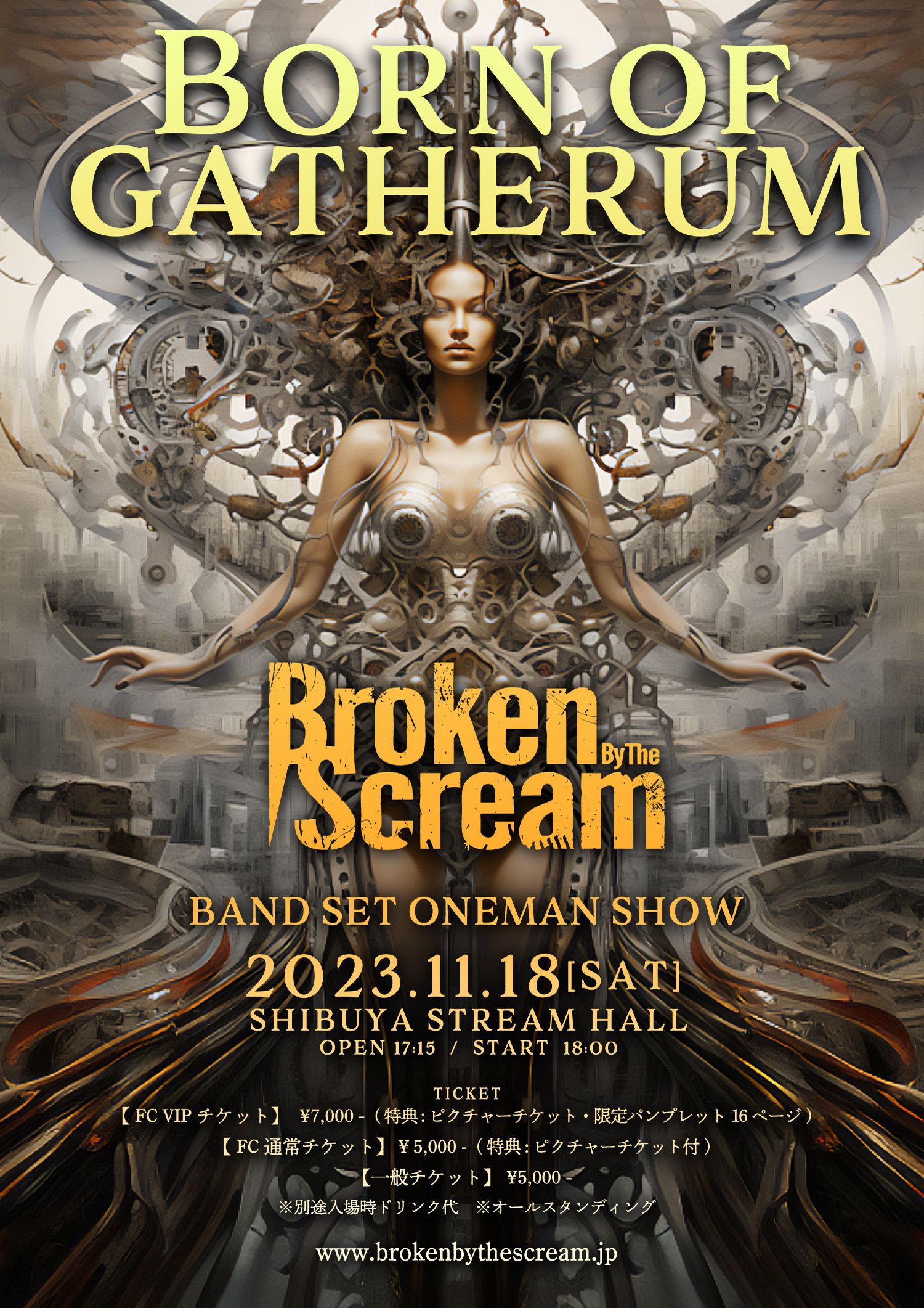 【単独公演決定!!】2023.11.18 SAT Broken By The Scream BAND SET ONEMAN SHOW ...